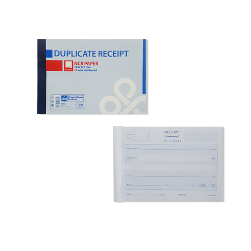 Receipt Duplicate Book 2 copies – W/B 12 x 17 cm (pack of 12) – OPP